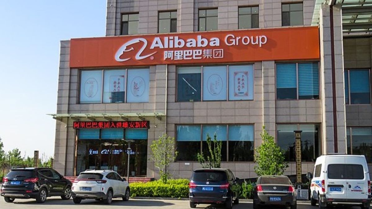 Alibaba plaća nagodbu od 401,61 milijun eura | Financije.hr